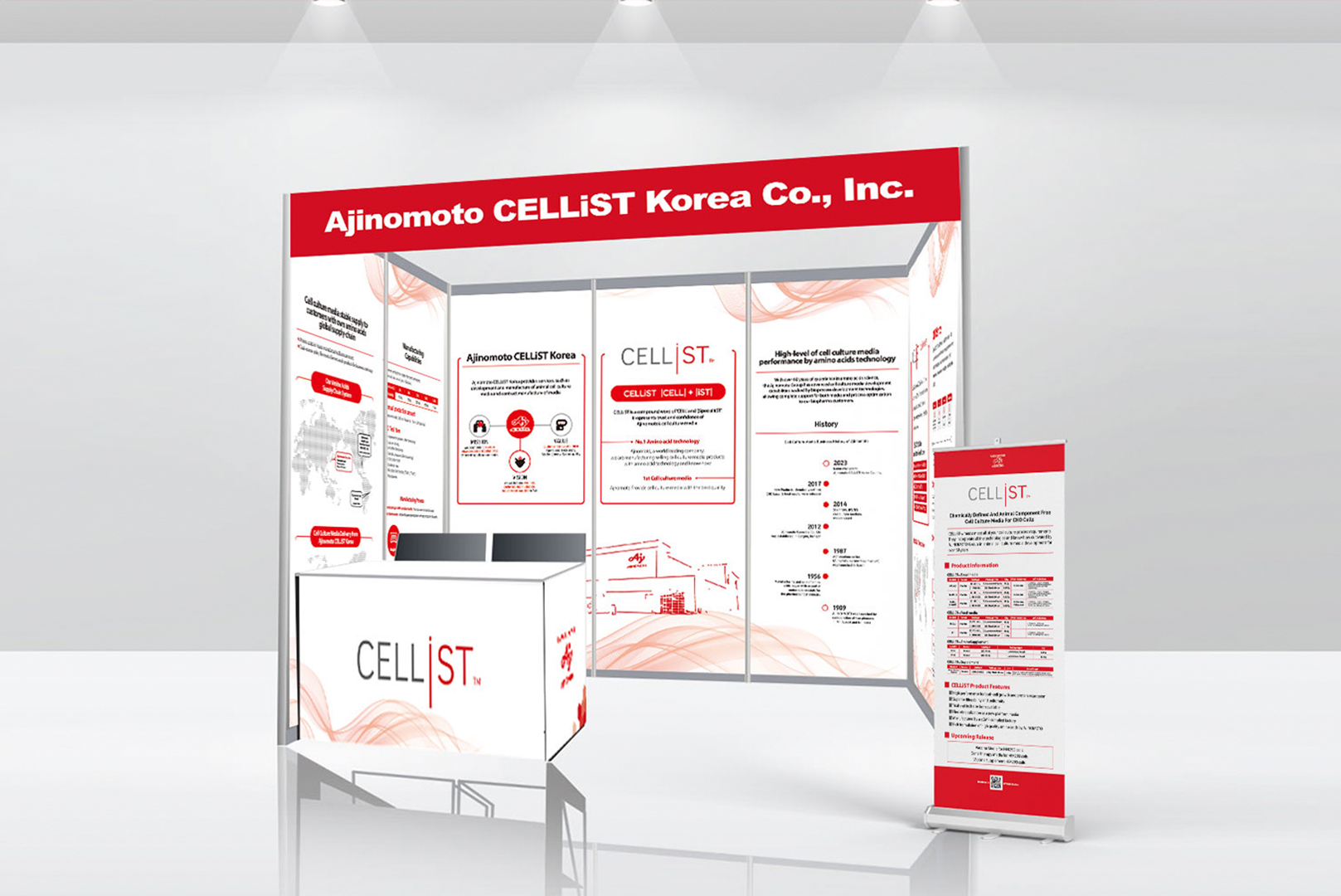 ajinomotocellistkorea | EN | ajinomotocellistkorea