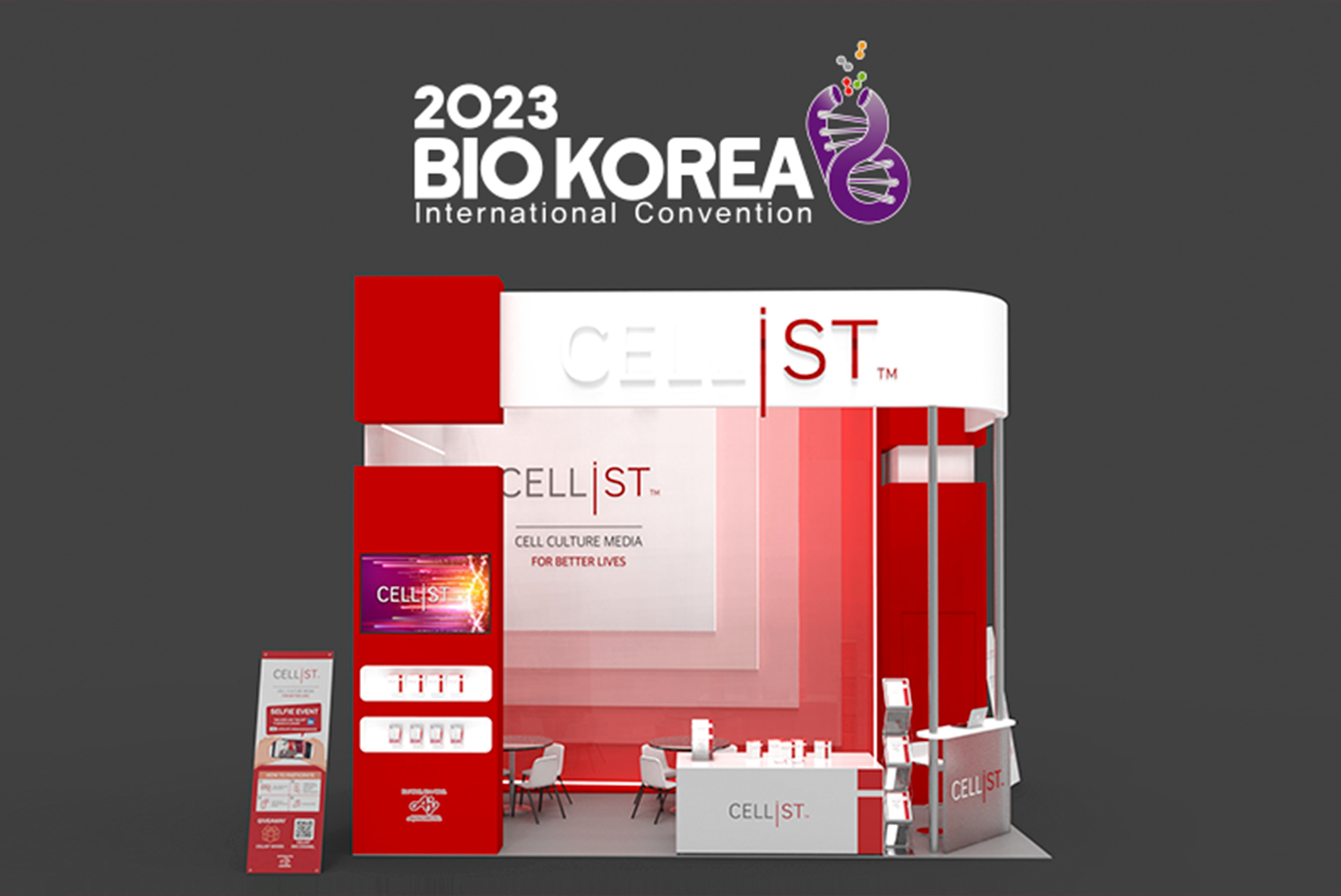 ajinomotocellistkorea | ajinomotocellistkorea